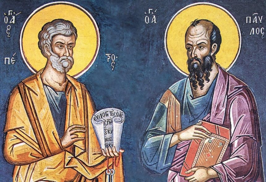 Ομιλία στην εορτή των κορυφαίων Αποστόλων Πέτρου και Παύλου - BookStore